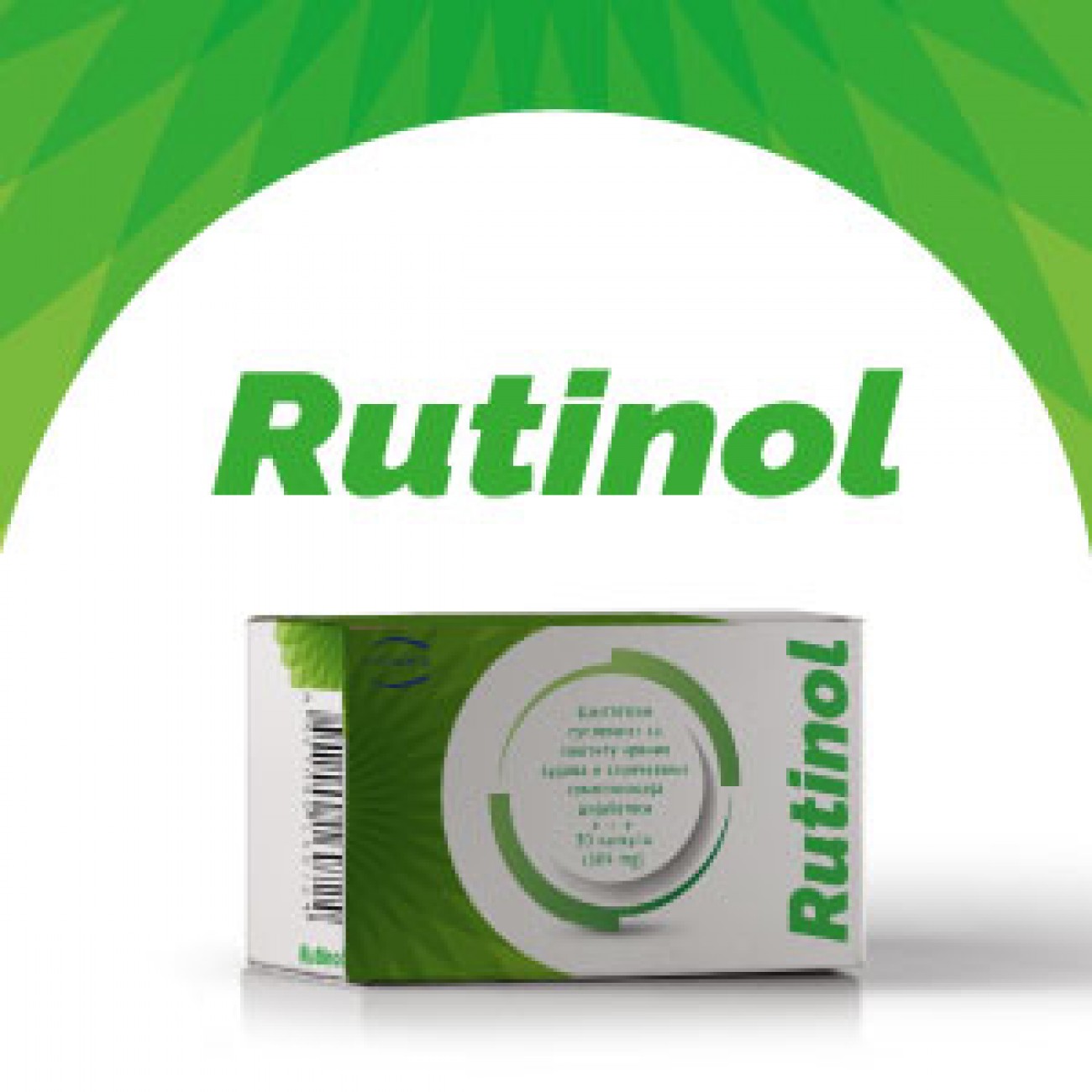 RUTINOL | Apoteka Valerijana